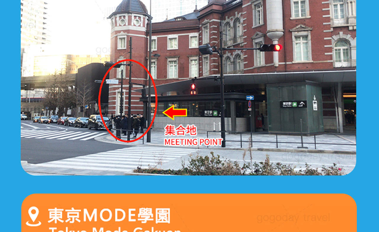 [Mount Fuji Tour & Outlet Shopping/Hot Springs Trip] Mount Fuji 5th ...